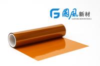 China Electrical Transparent PI Polyimide Film 5μm 7.5μm 11μm Single side for sale