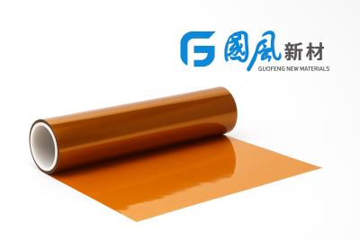 China Electrical Transparent PI Polyimide Film 5μm 7.5μm 11μm Single side for sale