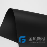 China Matte Metallic Polyimide Black Film Paper For FPC Coverlay OEM for sale