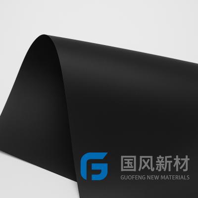 China Matte Metallic Polyimide Black Film Paper For FPC Coverlay OEM for sale