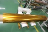 China Precision-Laminated Copper Polyimide Film Functional Substrate for Flex Circuitry for sale