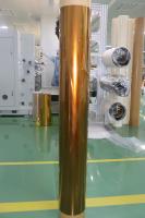 China Copper Clad Polyimide Film—Copper-coated polyimide film for flexible circuit applications for sale