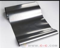 China High-Temperature Resistant Polyimide Film Roll with 15μm Thickness and 1040mm Width for Industrial Applications for sale
