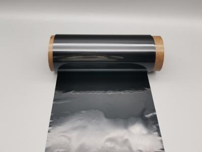 China Thermally Stable Polyimide Film Offering Excellent Insulation for Flexible Circuit Applications for sale
