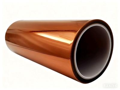 China Tailored Polyimide Film Solutions for Flexible Circuits, Electric Motors, Power Batteries and Aerospace for sale