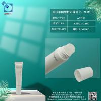 China Custom Cosmetic Plastic Tubes 13-60mm Diameter with Screw Top for OEM Packaging Solutions for sale