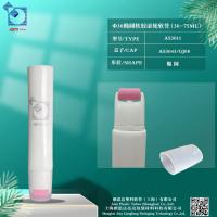 China Custom Cosmetic Soft Tube Packaging with Roller Ball Applicator 13-60mm Diameter 10,000 MOQ for sale