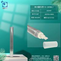 China 30ml Plastic Cosmetic Squeeze Tube with Clear Window and Brush Applicator - 13-60mm Diameter Range for OEM Packaging for sale