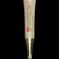 China Custom 5-Layer PE Cosmetic Soft Tube Packaging 15-150ml with OEM/ODM Options for Body Lotion and Eye Cream for sale
