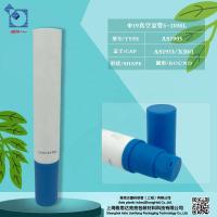 China Custom Cosmetic Tube Packaging 13-60mm Diameter with PP Caps for Beauty Products Manufacturing for sale