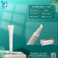 China Custom Cosmetic Soft Tubes 5-300ml Capacity with LDPE/HDPE Plastic for Lipstick and Shampoo Packaging for sale