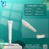 China Custom Cosmetic Soft Tubes 5-300ml Capacity with LDPE/HDPE Plastic and Aluminum Materials for OEM Lipgloss Packaging for sale