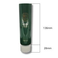 China Custom Cosmetic Soft Tube Packaging 5-300ml with LDPE/HDPE Plastic and Matte Finish for OEM Applications for sale