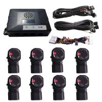 China Toyota C-HR Parking Distance Sensor with Original Screen Rear Reverse System for sale