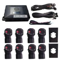 China Cars Parking Assist Aid Reverse Sensor For Original Screen Toyota Honda Jazz Crv Civic City for sale