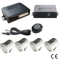 China Subaru Aftermarket Car Parking Sensors Smart Display Backup Rear Parking Sensors for sale
