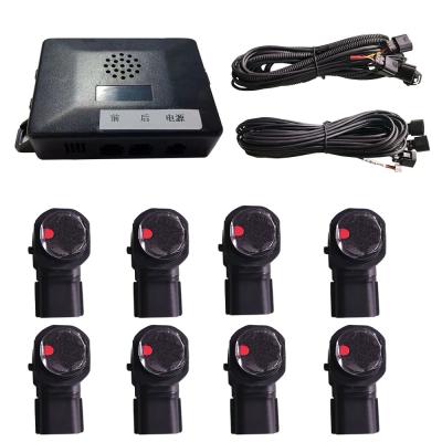 China Ultrasonic Reverse Parking Sensor Detection System Wireless Front Rear Radar For Vehicles for sale