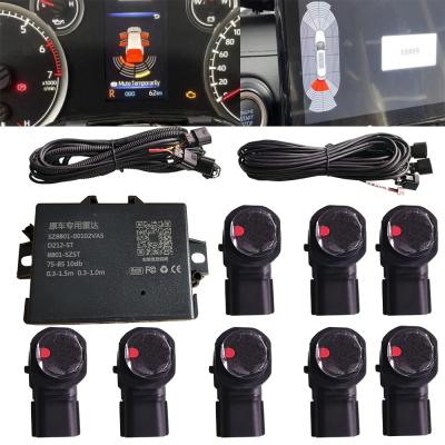 China Toyota Land Cruiser Front Rear Parking Sensor System 8 Sensors Plug And Play Easy Install for sale