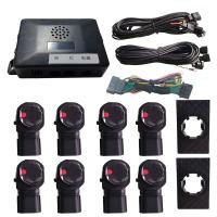 China IP67 Honda Parking Sensors Front Rear Flush Mount Reversing Assist For Multiple Models for sale