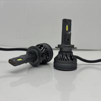 China Superior Brightness Car LED Headlights Automotive Head Lamp 12000LM 6500K Cool White for sale