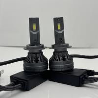 China 6500K Cool White H7 LED Headlight Bulb 60W 12000lm Single Beam Plug And Play Canbus Ready for sale