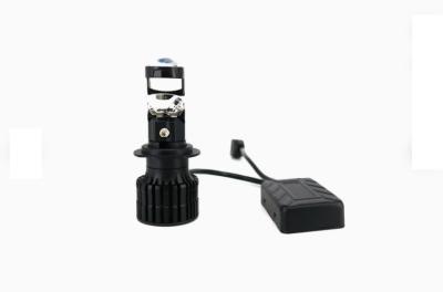 China Aluminum Alloy Automotive Led Headlamps Led Headlights Projector Bulbs IP65 Waterproof for sale