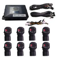 China Ultrasonic Front And Rear Reverse Parking Parking Assist Camera And Sensor For Toyota for sale