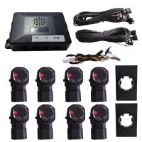China Car Front Rear Parking Distance Sensor System With Display Camera For Toyota Corolla for sale