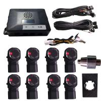 China Front Rear Parking Sensor System for Nissan X Trail Qashqai Teana Reversing Aid for sale