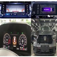 China Honda Park Assist Parking Radar Sensor System Front Rear Distance Control Aid for sale