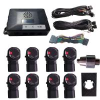 China Honda Park Assist Parking Radar Sensor System Front Rear Distance Control Aid for sale