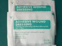 China Non Sterile Gauze Adhesive Wound Dressing Non Woven 6x7 cm CE Certified for sale