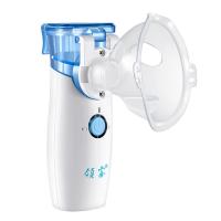 China Portable Handheld Mesh Nebulizer Mini Ultrasonic Steam Inhaler 2-3μm Mist 25dB Quiet for sale