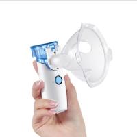 China Portable Handheld Mesh Nebulizer Mini Ultrasonic Steam Inhaler 2-3μm Mist 25dB Quiet for sale