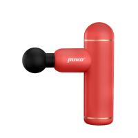 China Mini Handheld Electric Massage Gun 3200 RPM Deep Muscle Relaxation Fitness Massager for sale