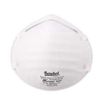 China NIOSH N95 Disposable Face Mask Non Woven Fabric 95% Filtration 20pcs Box for sale