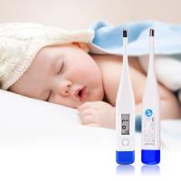 China Berrcom Clinical Digital Thermometer 32-42.9C LCD Display 1.5V Battery High Sensitivity for sale
