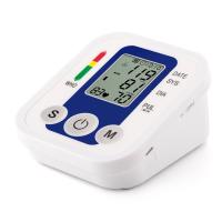China Automatic Arm Blood Pressure Monitor 20-280mmHg 0.01W Medical Device for sale