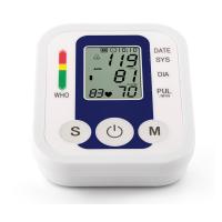 China Automatic Arm Blood Pressure Monitor 20-280mmHg 0.01W Medical Device for sale