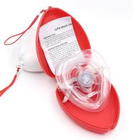 China PVC CPR Breathing Mask 110g Portable First Aid Emergency Resuscitator CE FDA for sale