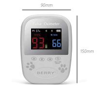 China Veterinary Multi-Parameter Pulse Oximeter 400bpm SpO2 Monitor CE Certified for sale