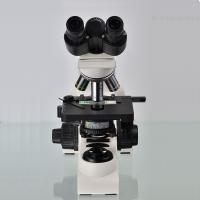 China Binocular Biological Microscope 4X-1000X UCIS Infinity Optical System for Lab Teaching for sale