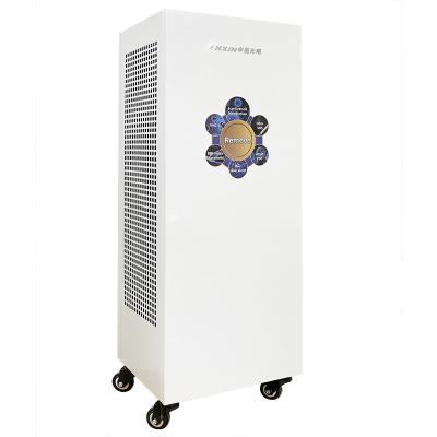 China Movable Ultraviolet Air Disinfector 120m3 Hospital Grade Sterilizer 220V for sale