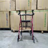 China Non Slip Mobility Rollator Walker Aluminum Alloy 100 kg Capacity Sweat Absorbent Trolley for sale