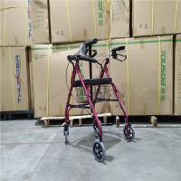 China Non Slip Mobility Rollator Walker Aluminum Alloy 100 kg Capacity Sweat Absorbent Trolley for sale