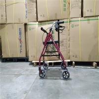 China Non Slip Mobility Rollator Walker Aluminum Alloy 100 kg Capacity Sweat Absorbent Trolley for sale