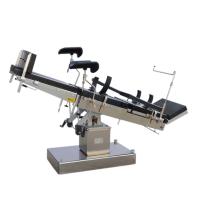 China Electric Operation Table 2020mm Stainless Steel ICU Surgery Equipment CE for sale