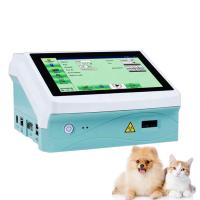 China Veterinary Progesterone Analyzer LG 101 10 min Immunofluorescence Pet Clinic Diagnostic for sale