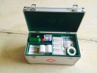 China Aluminum First Aid Kit Bag 35x22x18.5cm CE Certified Emergency Medical Equipment for Car Outdoor for sale