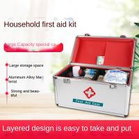 China Aluminum First Aid Kit Bag 35x22x18.5cm CE Certified Emergency Medical Equipment for Car Outdoor for sale
